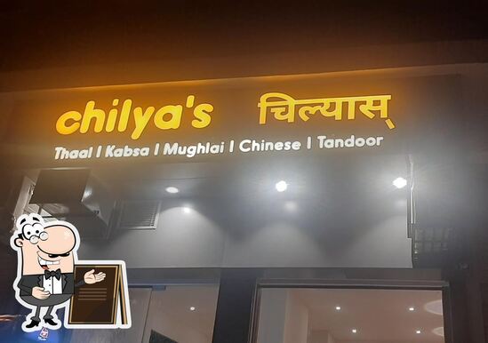 Chilya's, Mumbai - Restaurant menu, prices and reviews