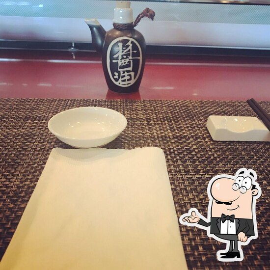 Jin28, Carol Stream - Restaurant menu, prices and reviews