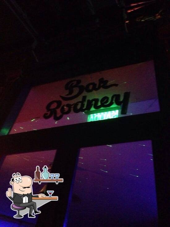 Carta de Rodney Bar, Buenos Aires