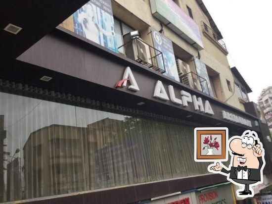 Alpha Restaurant, Surat - Restaurant menu, prices and reviews
