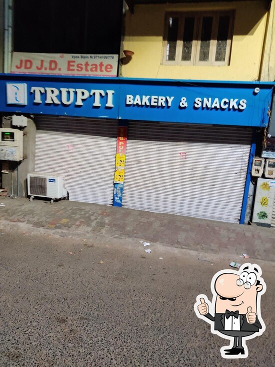Menu at TRUPTI BAKERY & SNACKS, Ahmedabad, H9