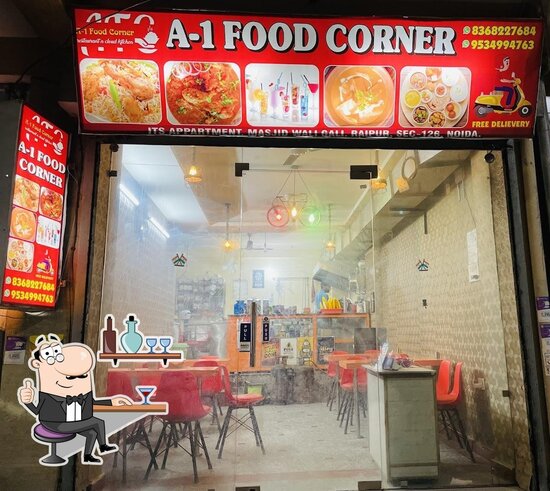 A1 FOOD CORNER, Noida - Restaurant menu, prices and reviews