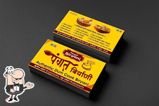 Pangat Biryani House Alephata, Alephata - Restaurant menu, prices and ...