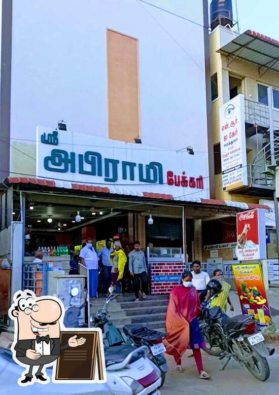 Abirami bakery tea & coffee, Coimbatore - Restaurant menu, prices and ...