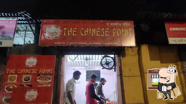 The Chinese Point, Mumbai, 19 - Restaurant reviews