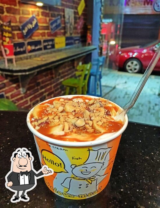 Thomas Cafe, Kafr Shukr