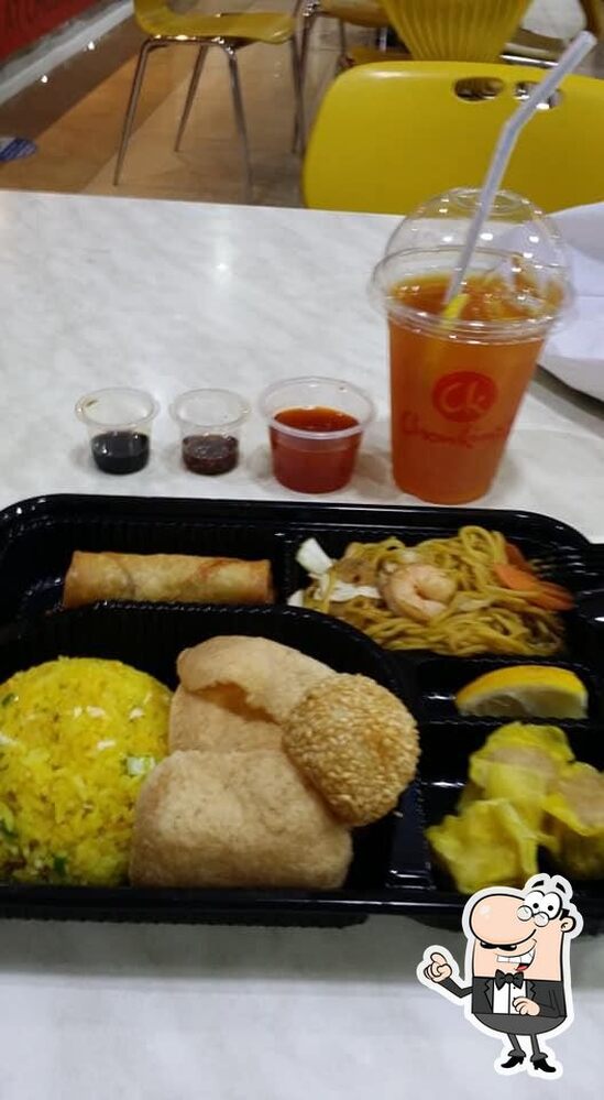 Chowking Restaurant Al quoz, Dubai - Restaurant menu, prices and reviews