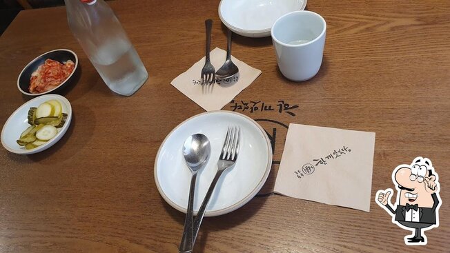 Menu at Hankki Masitta restaurant, Busan, 49 Jungang-daero 692beon-gil
