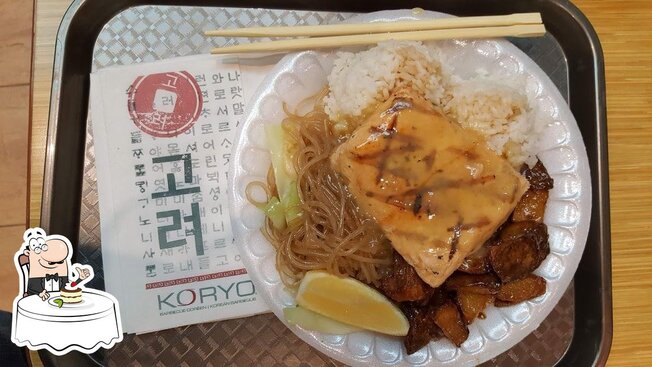 Koryo Korean Barbeque, 4900 Molly Banister Dr in Red Deer - Restaurant ...