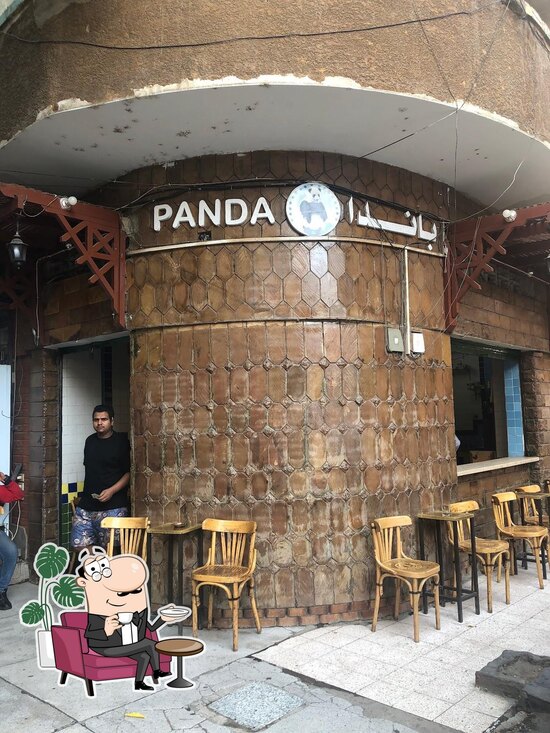 Carta de Panda bar, Asuan