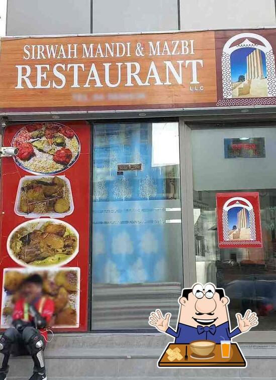 Menu at SIRWAH MANDI & MAZBI RESTAURANT, Dubai