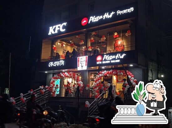 KFC, Malda - Restaurant menu and reviews