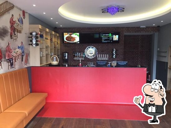 Chummy Yummy Chinese Restaurant in Uxbridge - Restaurant menu and reviews