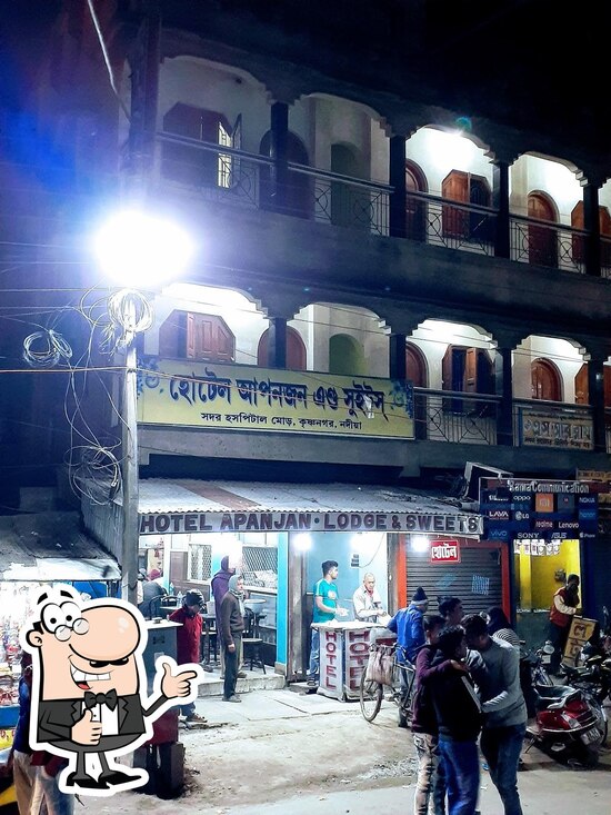 Menu at Aponjan Hotel & Restaurant, Krishnanagar