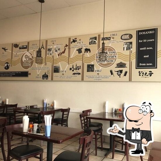 Dosanko Ramen, Los Angeles - Restaurant menu, prices and reviews