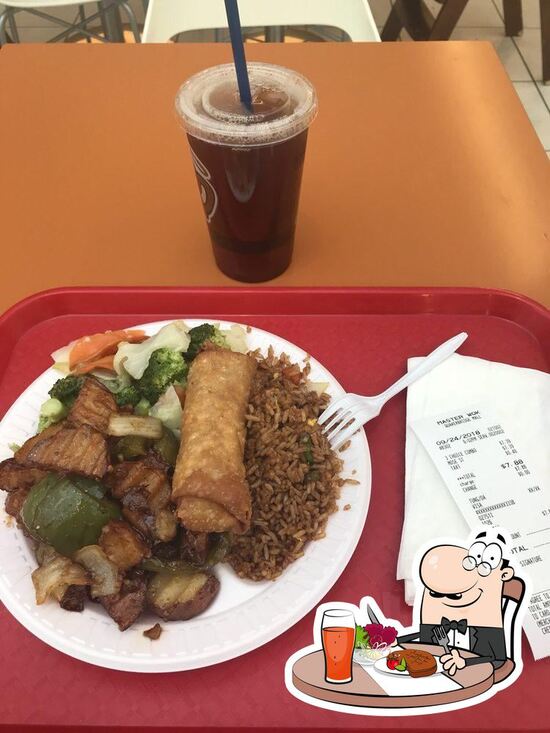 Menu at Master Wok restaurant, Lawrence Township, 150 Quakerbridge Mall