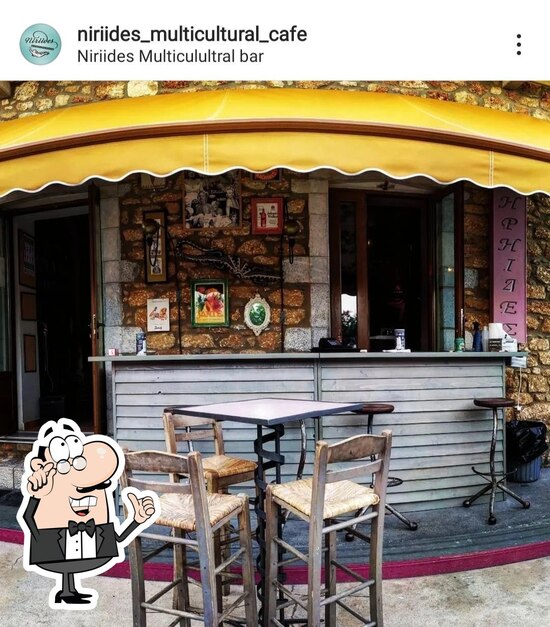 Niriides multicultural café bar, Agios Nikolaos - Restaurant reviews