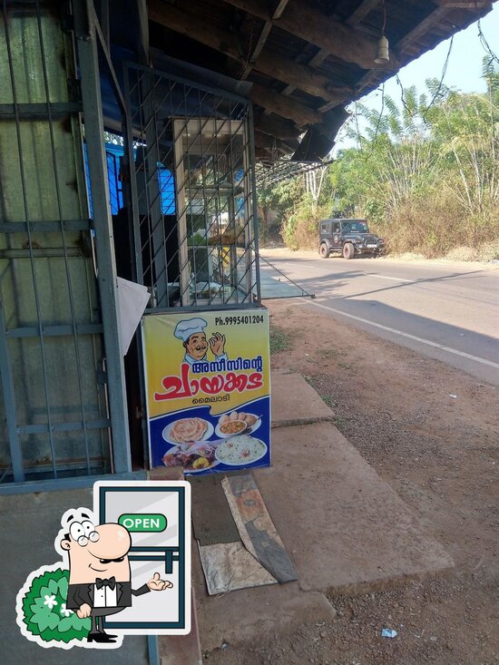 Menu at Asees' Tea Stall, Anjarakandy