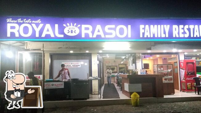 Menu at Royal Rasoi, Padanakkad