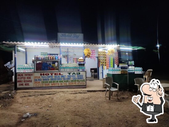 Hotel Taj, Ramnagar - Restaurant menu, prices and reviews