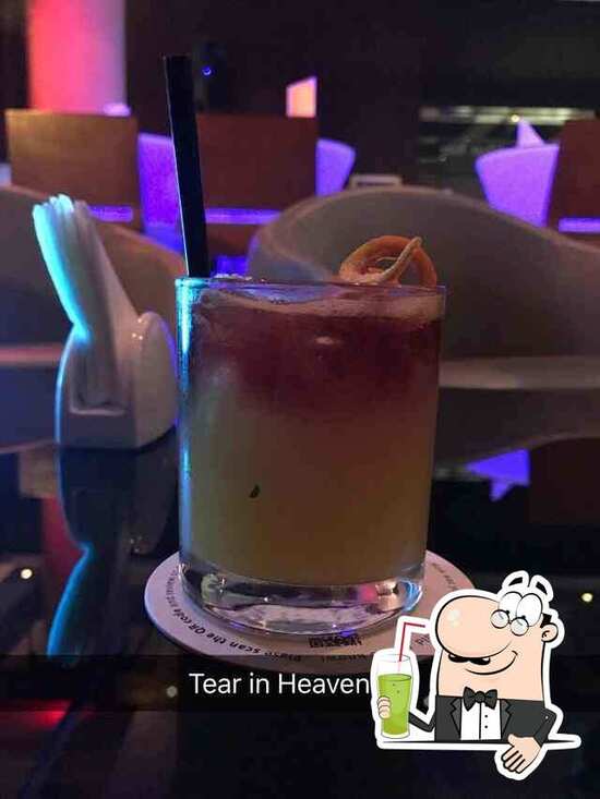 Blue Bar, Dubai, Novotel World Trade Centre، Happiness Street - Carta ...