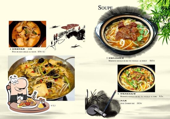 Guan Guan Yuan restaurant, Paris, 14 rue de la Folie Mericourt ...