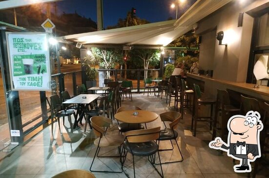 Gregory's, Athens, Panormou 74 - Restaurant reviews