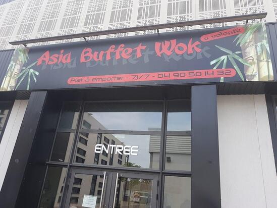 Restaurante Asia Buffet Wok, Salon-de-Provence - Opiniones del restaurante