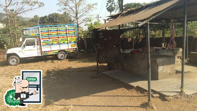 Menu at Maharashtra Matan Shop, Shedung