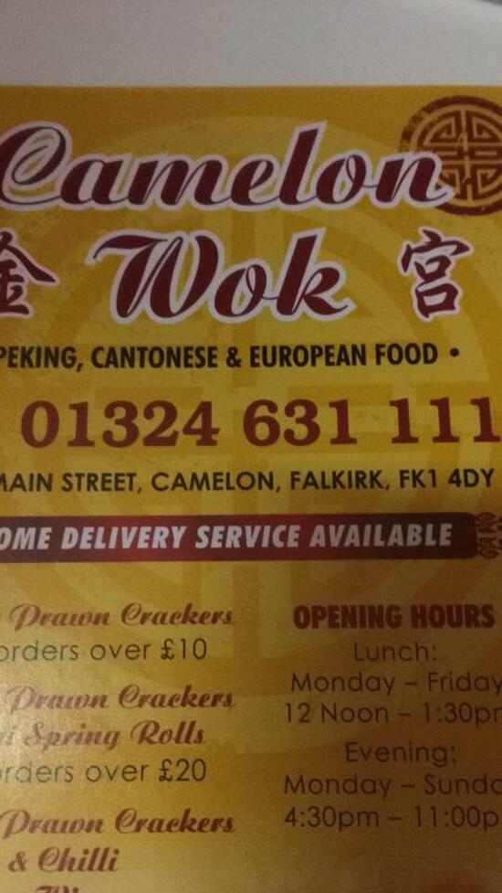 Menu at Camelon Wok fast food, Falkirk