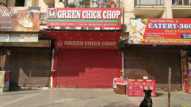 Menu at Green Chick Chop, Noida, Shop No. 20