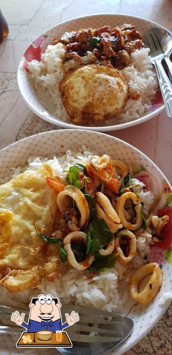 Carta del restaurante น้องนุช อาหารป่า, Ban Mo