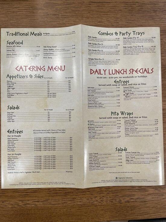 Menu at Al Yemen Kitchen pub & bar, Ypsilanti