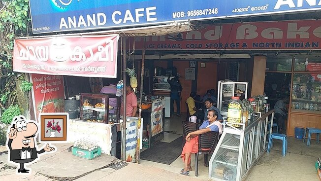 Menu at Anand Bakery & cafe, Thrissur
