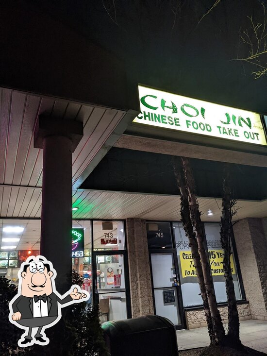 Choi Jin Chinese Restaurant, Wantagh - Restaurant menu, prices and reviews