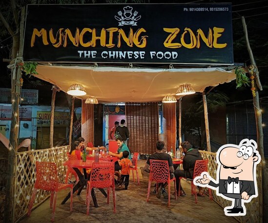 Munching Zone, Hyderabad - Restaurant menu, prices and reviews