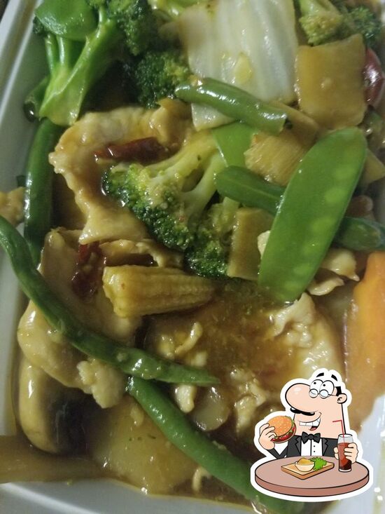 Menu at MP Chinese Kitchen restaurant, Montvale