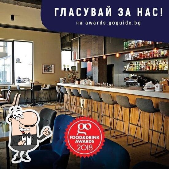 CAGE urban bar, Sofia - Restaurant reviews