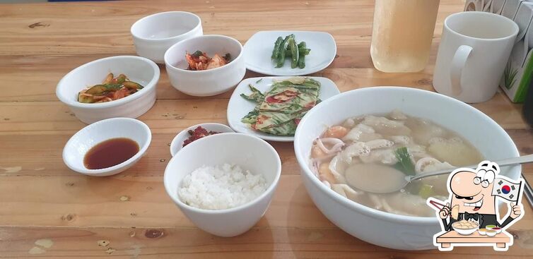 Menu at 궁채 Gung Chae restaurant, Bojong