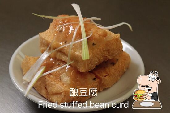 King Tin Restaurant, 318 Spruce St in Waterloo - Restaurant menu and ...