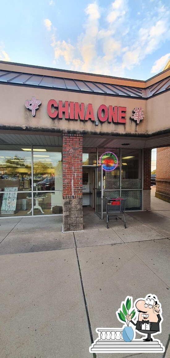 China One, Milltown - Restaurant menu, prices and reviews