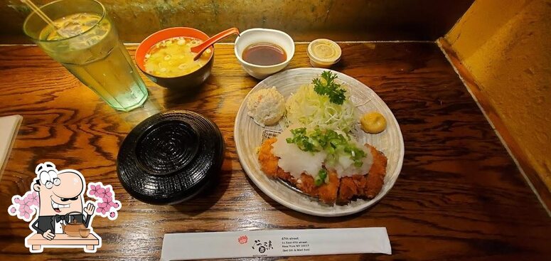 Katsu-Hama, 11 E 47th St in West New York - Restaurant menu and reviews