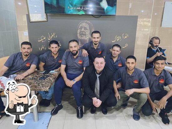 Al Basha Coffee Shop cafe, Dubai - Restaurant menu and reviews