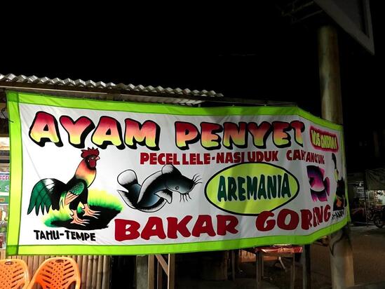 Menu at BALE RASA aremania restaurant, Indonesia
