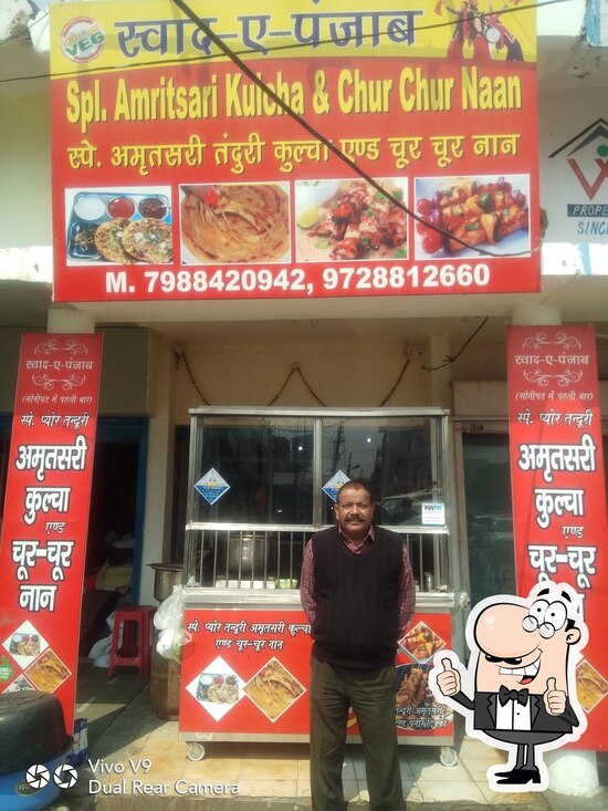 Menu at Swad-e-punjab And Chur-chur Naan, Sonipat