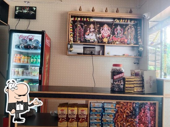 SRM TEA SHOPS, Ilayangudi - Restaurant menu, prices and reviews