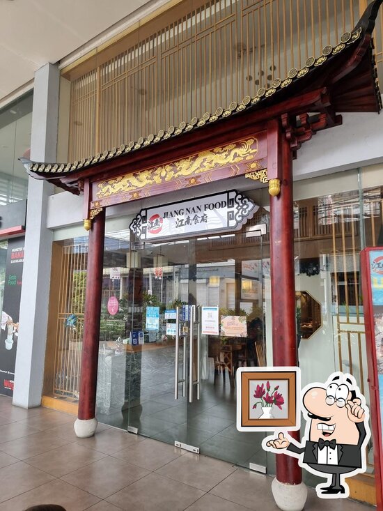 Jiang Nan Hotpot (Banawe), Quezon City - Restaurant menu, prices and reviews