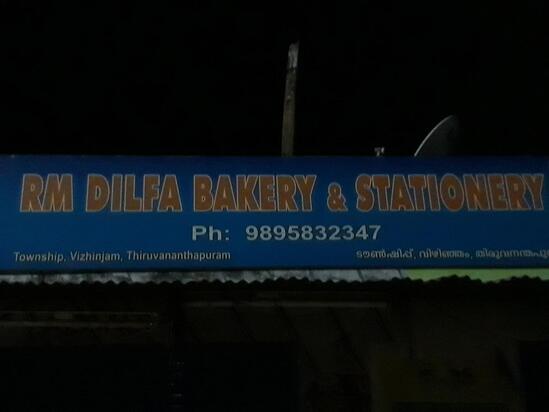 Menu at RM Dilfa Bakery, Venganoor