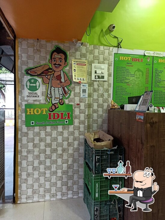 Shree Balaji Hot Idli, Navi Mumbai - Restaurant menu, prices and reviews