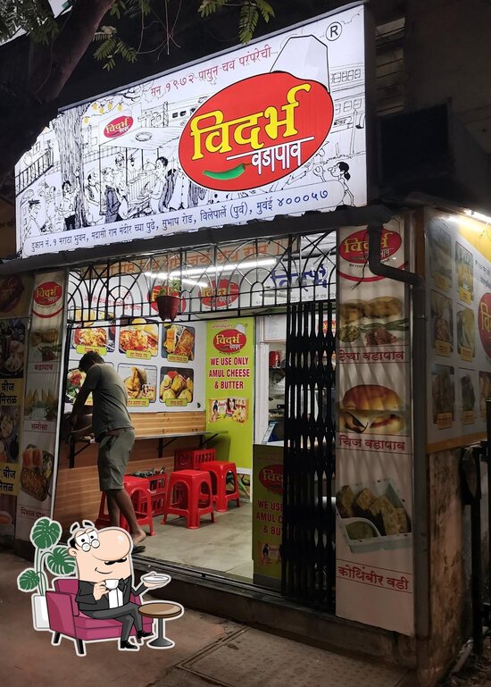Menu at Vidharbha Vada Pav, Mumbai